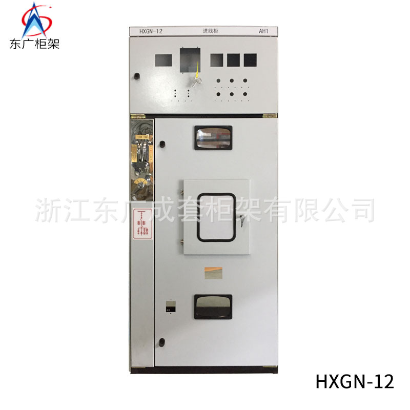 HXGN-12高压环网柜体 户内组装固定式开关配电柜 高压配电柜体-阿里巴巴