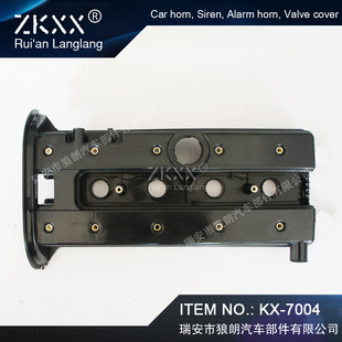 凯越1.8L气门室盖 欧宝Frontera 威达 Astra 92062396 90501943-阿里巴巴