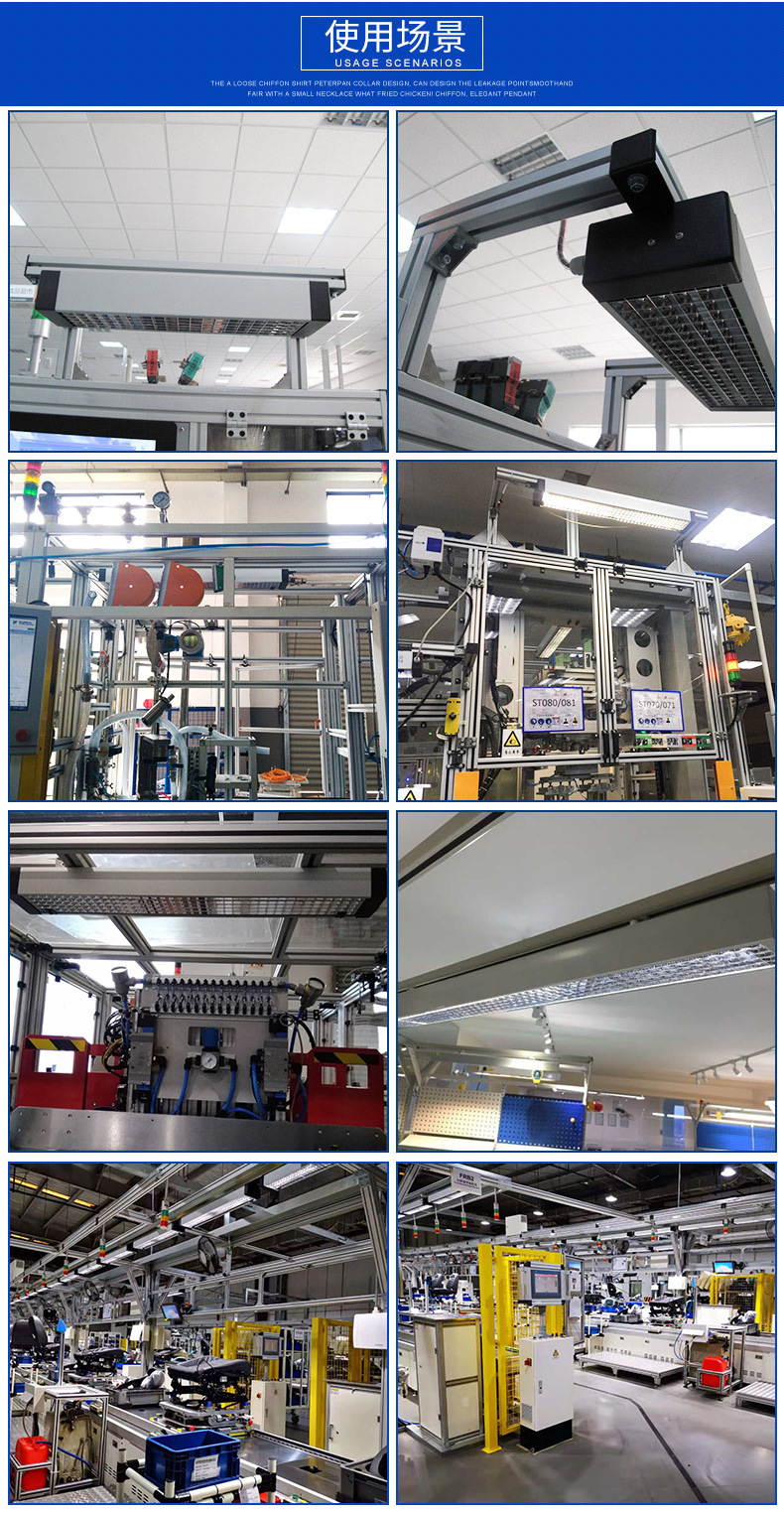 YG141（B款）自动化照明工位工作操作台格栅灯防眩光无影护眼灯-阿里巴巴