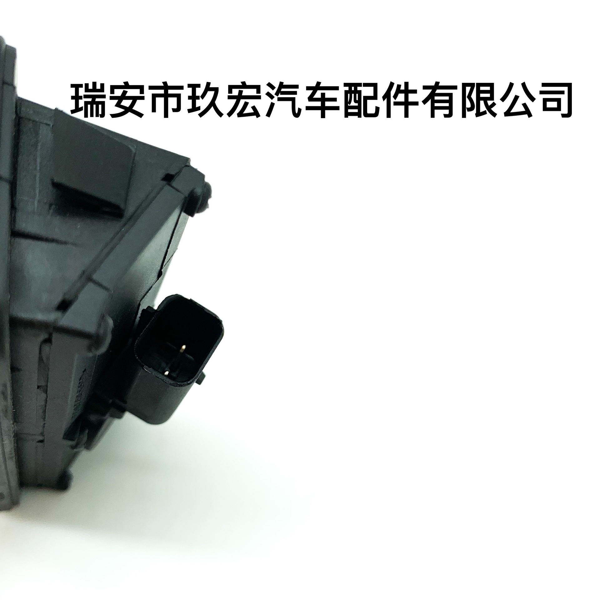 6M51-19B514-AD 1857333 C1BB-19B514-AA 1748915 汽车后备箱开关-阿里巴巴