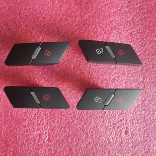好品质适用奥迪A6L C6 09~12年门锁中控锁开关 闭门锁4FD 962 107-阿里巴巴