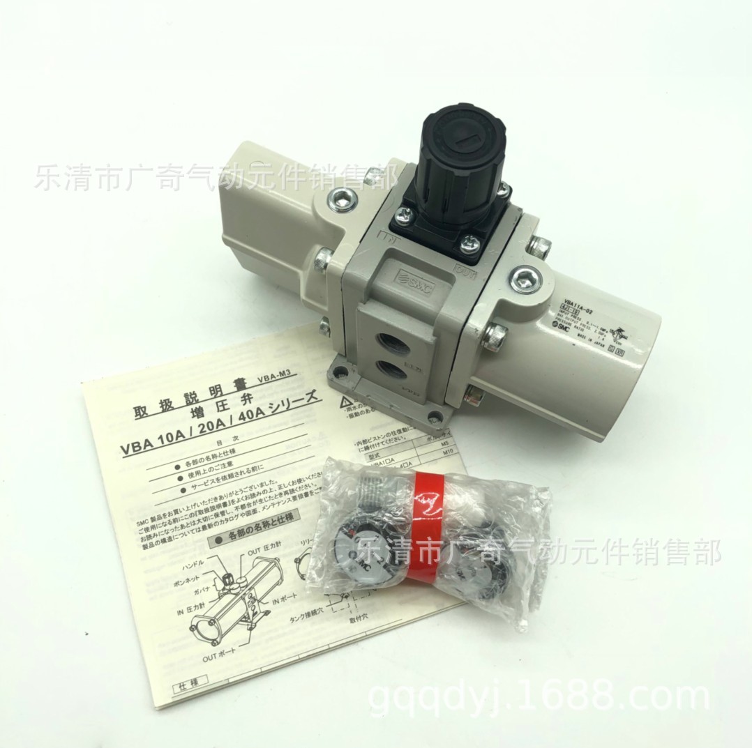 SMC全新空气增压阀气体4倍增压VBA11A-02 VBA11A-02GN-阿里巴巴