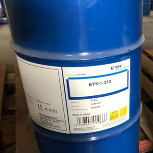 毕克BYK-333润湿剂流平剂byk333 涂料润湿剂-阿里巴巴