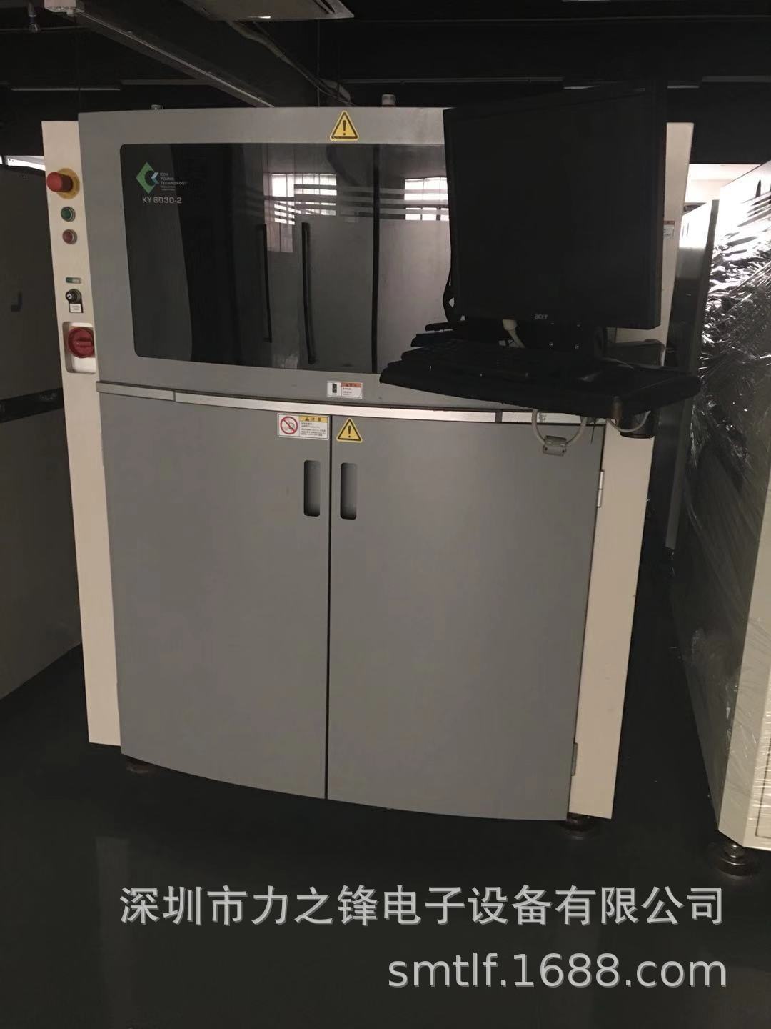 KY8030-2 3D SPI KOHYONG专业锡膏厚度印刷检测仪可租赁-阿里巴巴