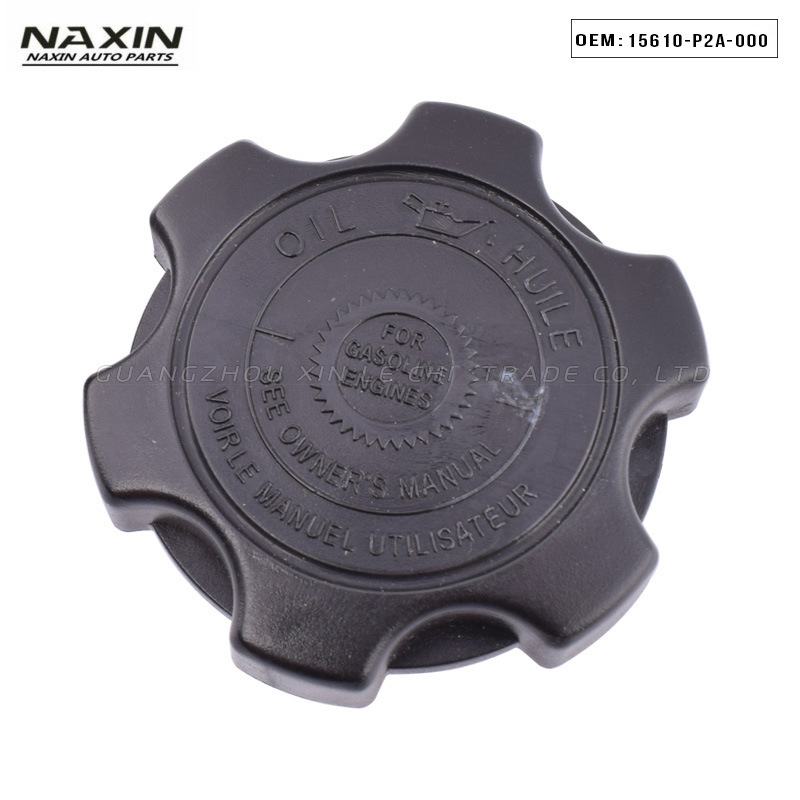 15610-P2A-000适用于本田雅阁思域CRV机油盖密封盖15610-P5G-000-阿里巴巴