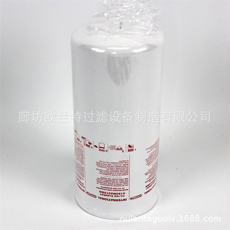 欧兰特 0160MG010P 液压滤芯 液压油滤芯 管路回油滤芯-阿里巴巴