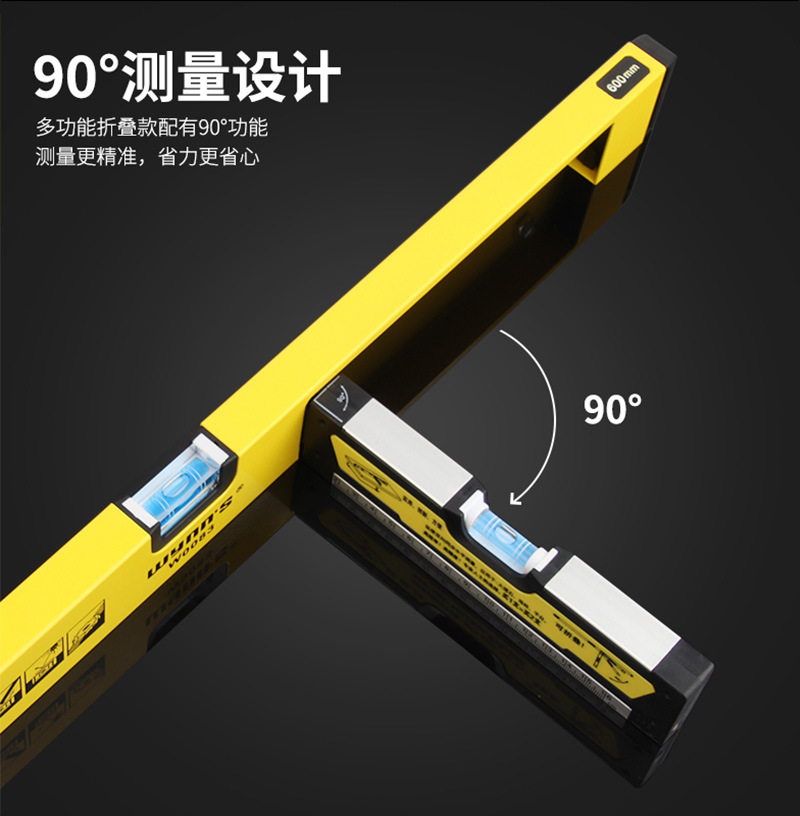 威力狮铝合金水平尺高精度带磁多功能测量工具迷你气泡水平仪批发-阿里巴巴