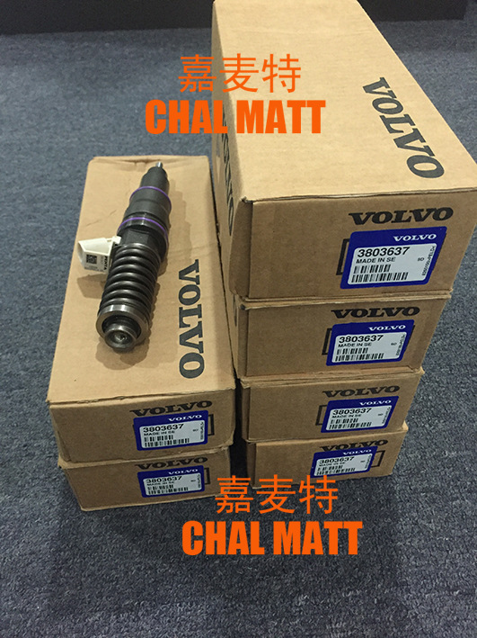 供应 喷油器3832980、3803637、3801368、21371673-阿里巴巴