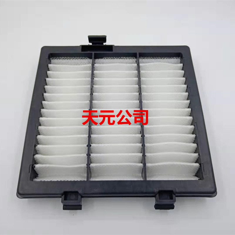 YA00001490 PA30174 SKL4666 500-0957 SC80070空调滤芯5000957-阿里巴巴