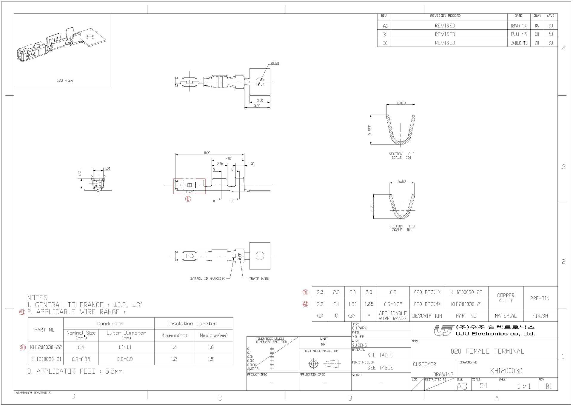 供应KH1200030-21连接器 UJU端子-阿里巴巴
