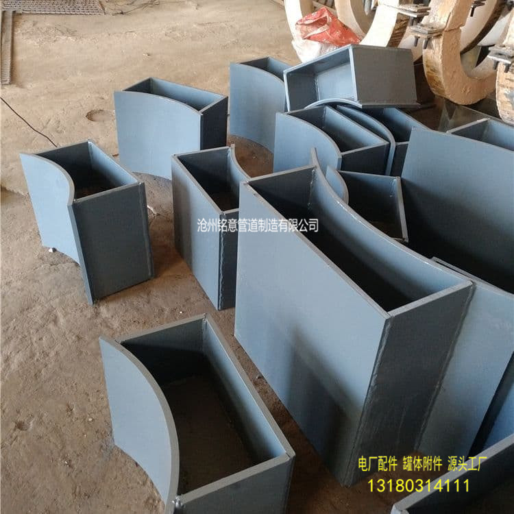 03s402标准 水平滑动管托管夹 SZ3型水平管焊接管道支座-阿里巴巴