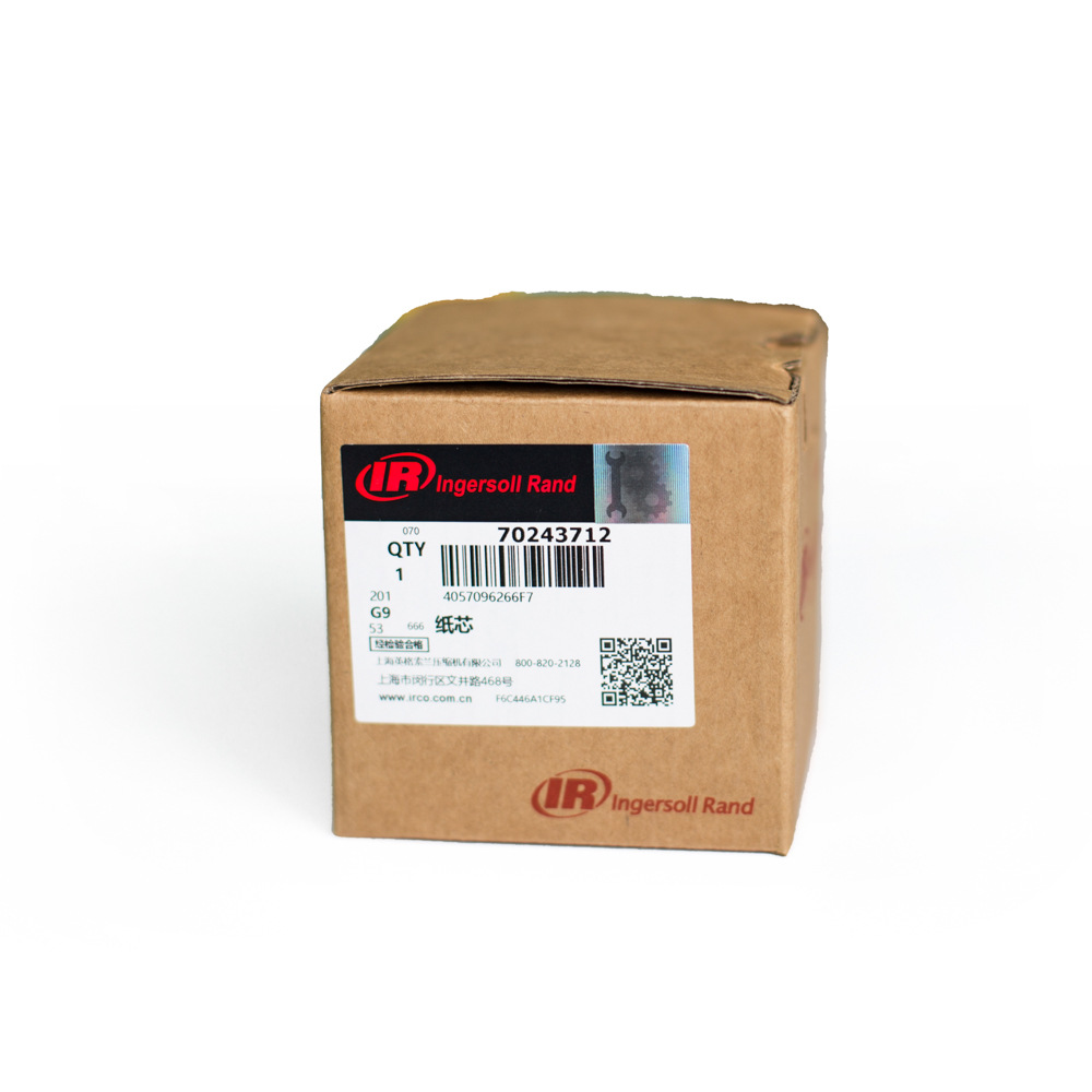 内蒙古英格索兰压缩机专用配件 空滤芯 图号70243712 原装配件-阿里巴巴