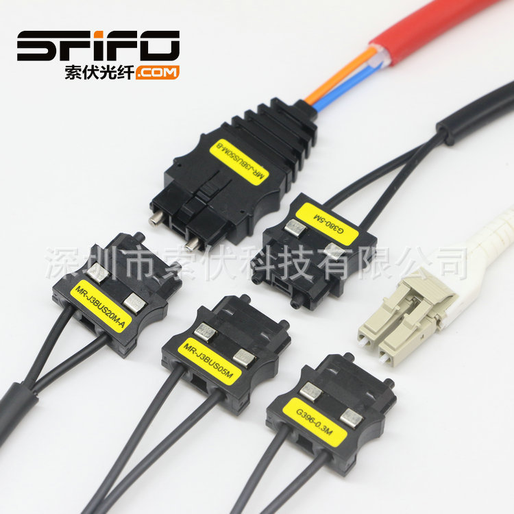 MR-J3BUS1M三菱伺服电机光纤 SSCNET III 伺服放大器光纤 J3\J4-B-阿里巴巴