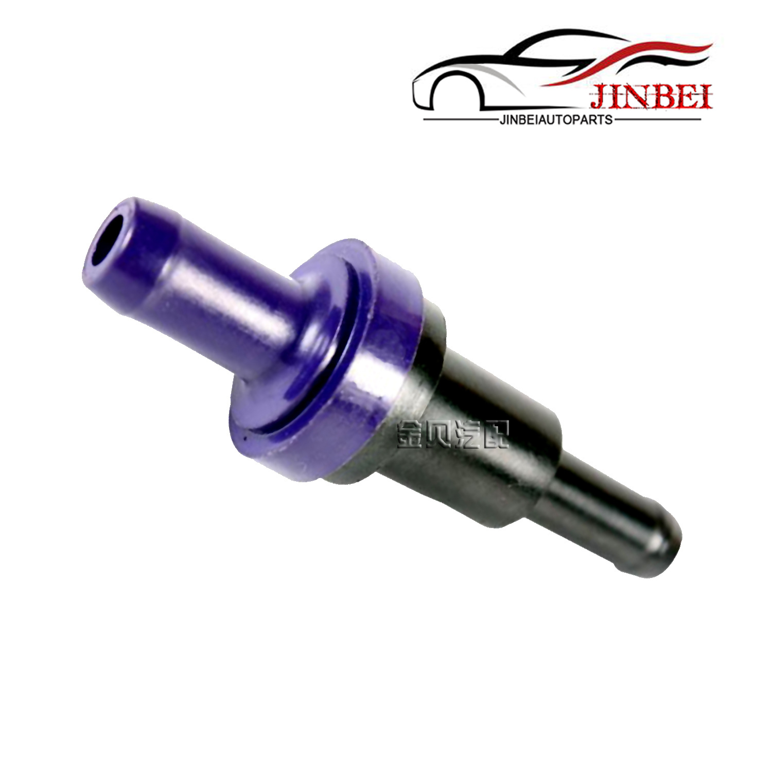 适用于雪佛兰 大众汽车PCV阀18118A78B01000 94580183废气阀-阿里巴巴