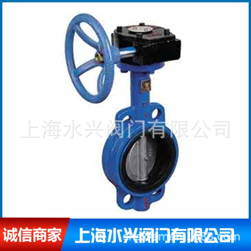 D371X-10C涡轮手动对夹蝶阀 1.4529脱硫蝶阀 2507脱硫蝶阀-阿里巴巴