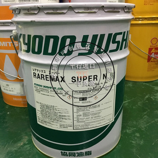 日本协同RAREMAX SUPER N密封轴承润滑脂 原装正品-阿里巴巴