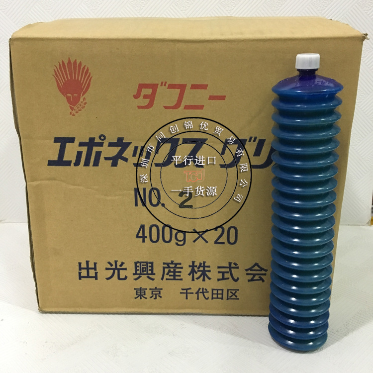 出光2二号黄油Daphne Eponex Grease NO.2 SMT机台保养润滑脂400G-阿里巴巴