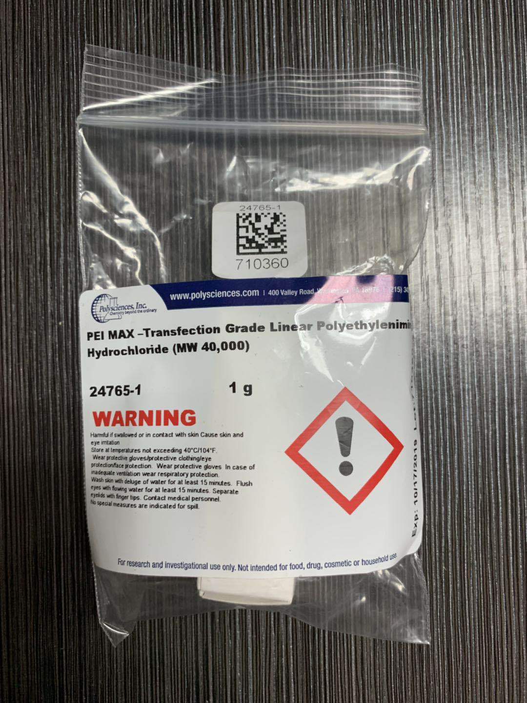 Polysciences（PEI）线性化聚乙希亚胺 PEI MAX 40K 24765-1-阿里巴巴