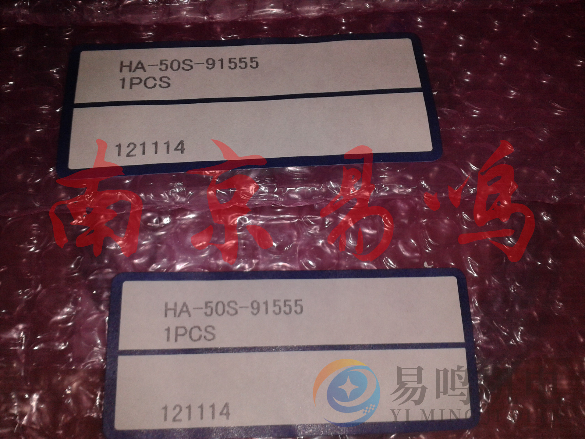 胜铁克SENTEC传感器LS-115-1-阿里巴巴