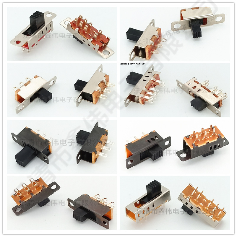 厂家直销 拨动开关 SS12F15G5 三脚二档带螺丝固定孔1P2T滑动开关-阿里巴巴
