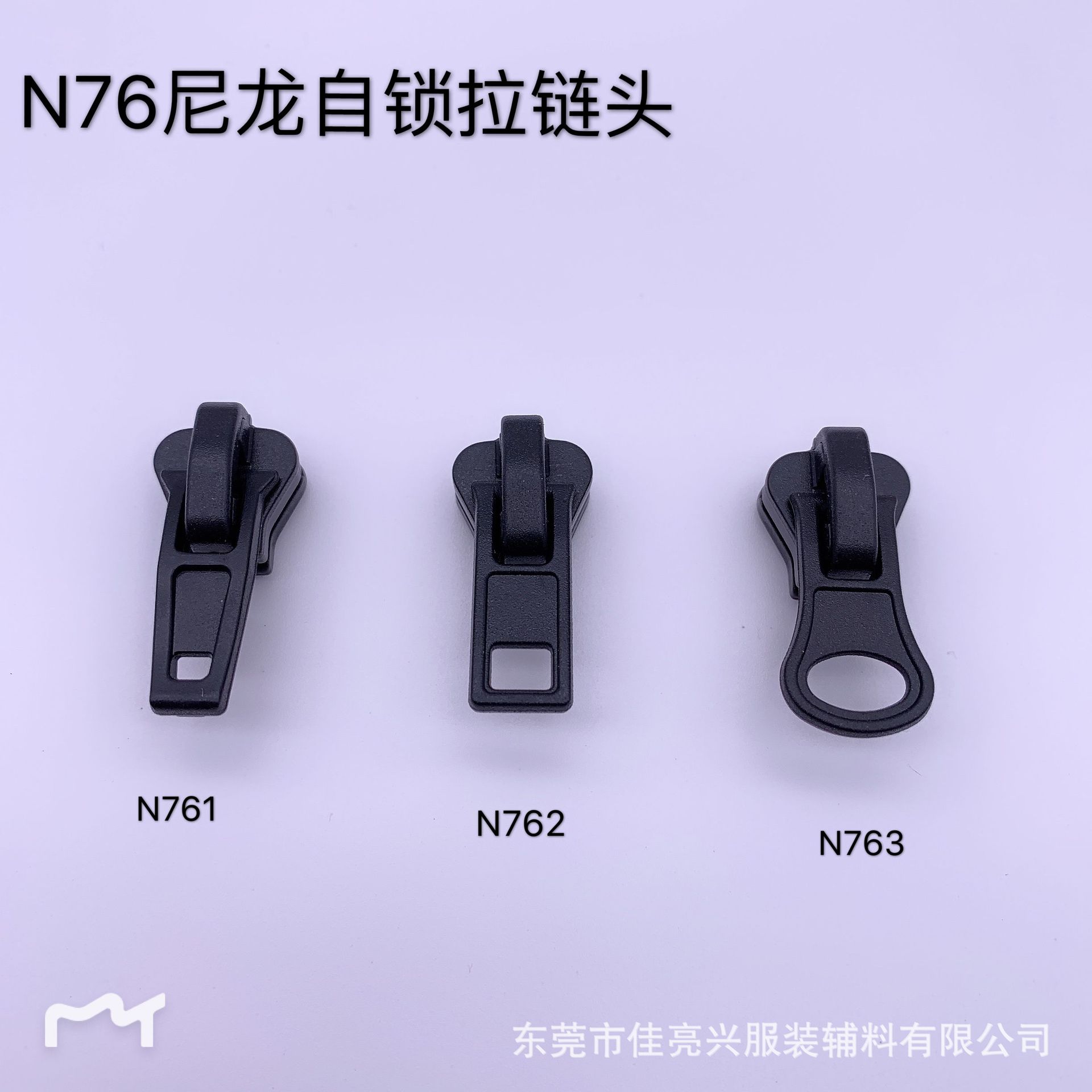 n761-n761批发、促销价格、产地货源 - 阿里巴巴