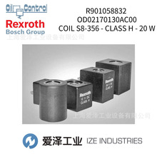 上海爱泽工业设备有限公司_阿里巴巴旺铺