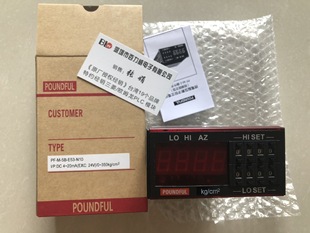 【原厂授权】台湾邦富 POUNDFUL 全新原装 PF-M-5B-E53-N10-3D-阿里巴巴