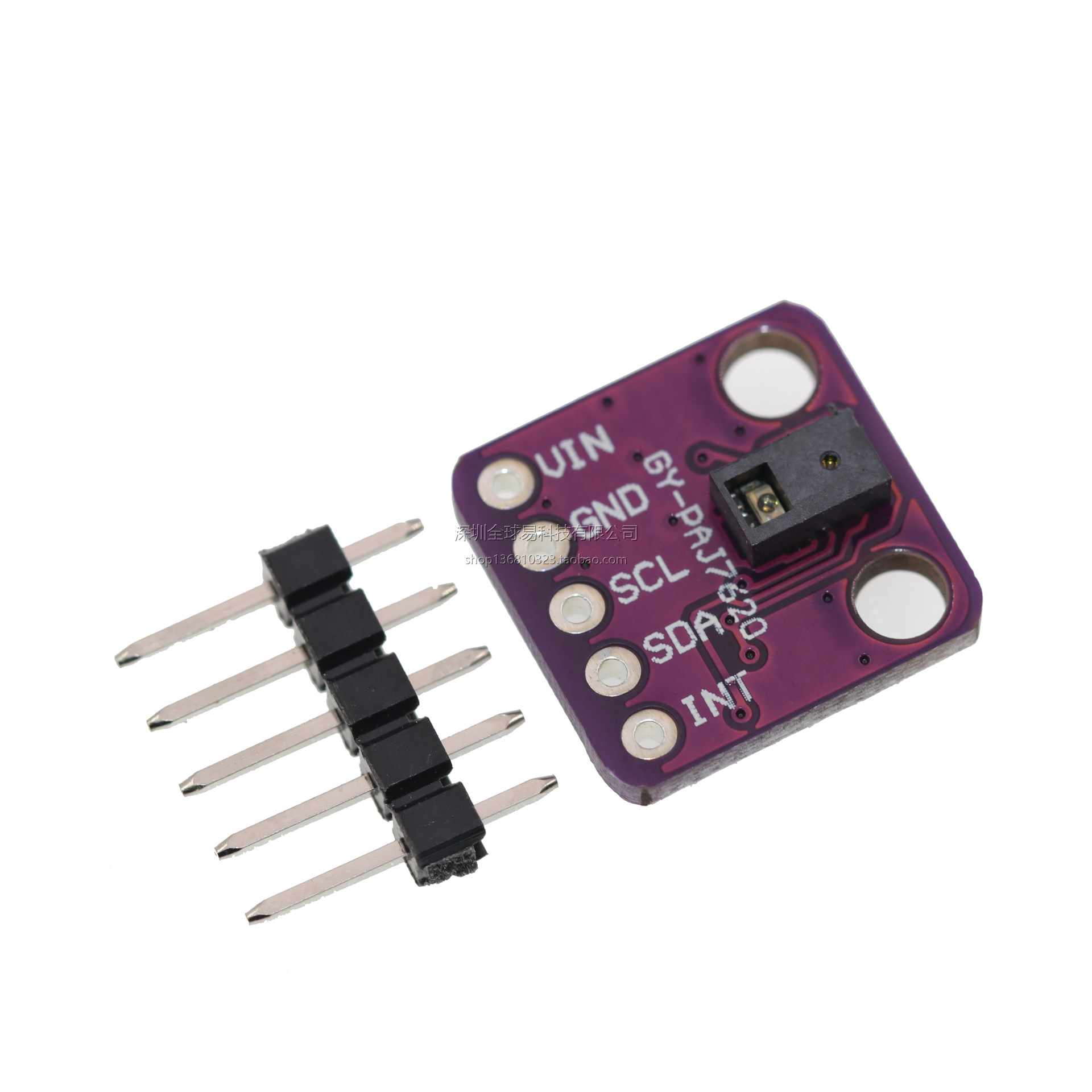 GY- PAJ7620U2 手势识别传感器模块 多种手势识别 SUNLEPHANT-阿里巴巴