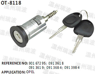 厂家直销点火启动开关 90167295 0913618 0913619 0913684-阿里巴巴