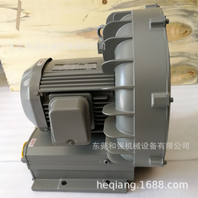 批发 日立风机HITACHI/VB-020-E3 旋涡高压鼓风机VB-020-E2 现货-阿里巴巴