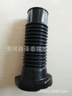 厂家供应 减震器防尘套 球笼防尘套 OEM 48259-33020 可加工定制-阿里巴巴