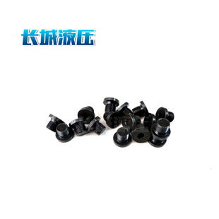 55°非密封管螺纹内六角螺塞 JB/ZQ 4179-2006替JB/ZQ 4179-1997-阿里巴巴