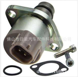 适用电装燃油计量阀1514885 1920QK 9665523380配套厂保两年-阿里巴巴