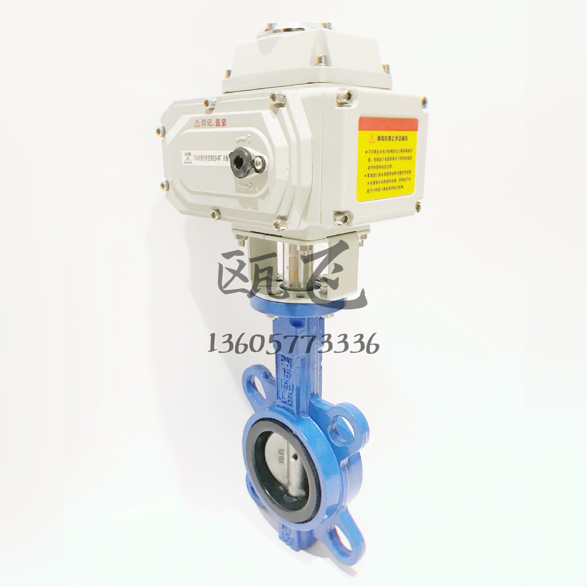 D971XP-16电动蝶阀球墨铸铁材质304蝶板软密封开关型蝶阀-阿里巴巴