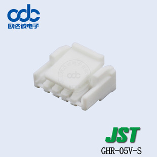 gh jst連接器圖片 - 海量高清gh jst連接器圖片大全 - 阿里巴巴
