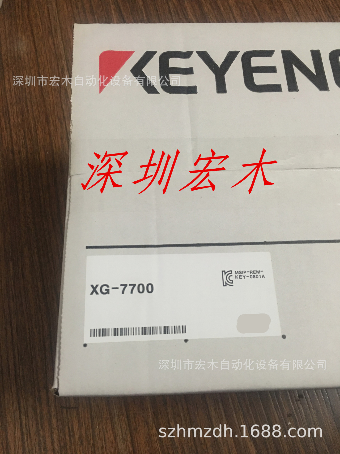 基恩士XG-7700 全自定义视觉系统 KEYENCE 全新原装正品 询价议价-阿里巴巴