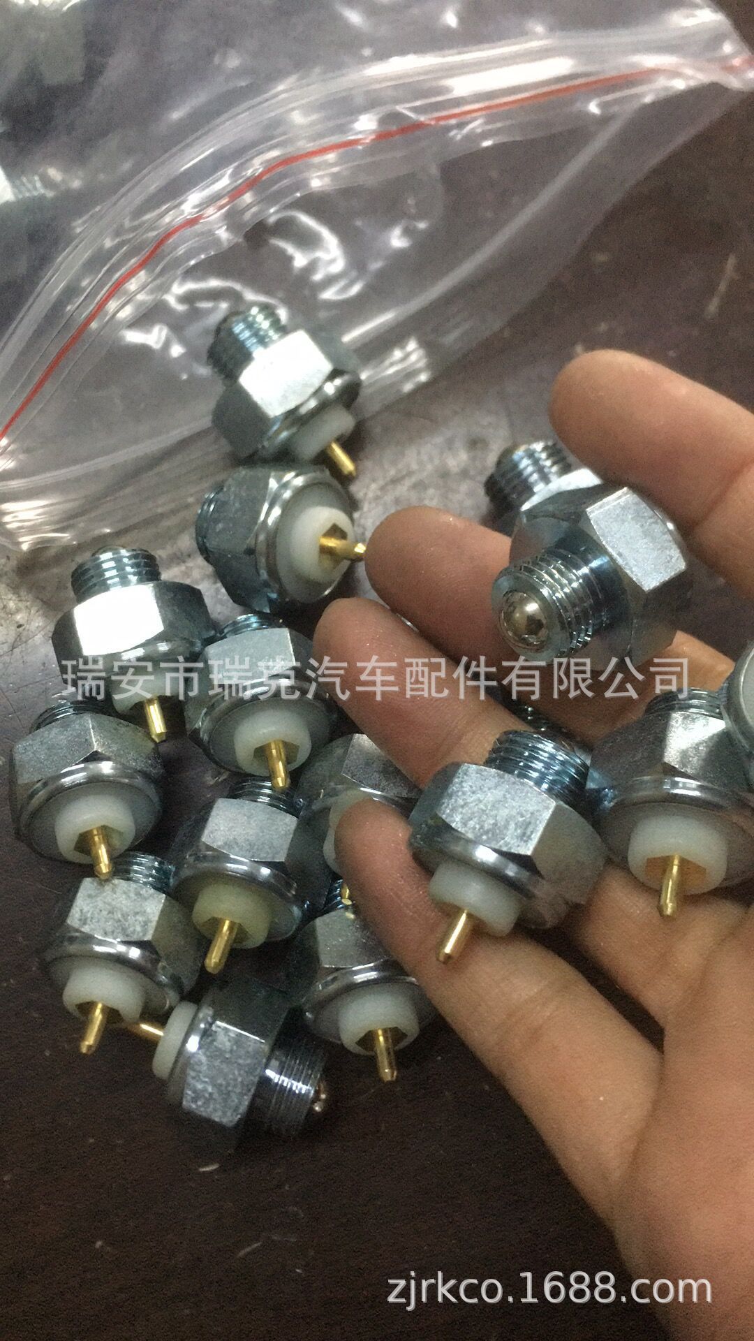 适用于 Chelsea 空挡开关 379639 30T38111 FU2WQ970 379639-5DB-阿里巴巴