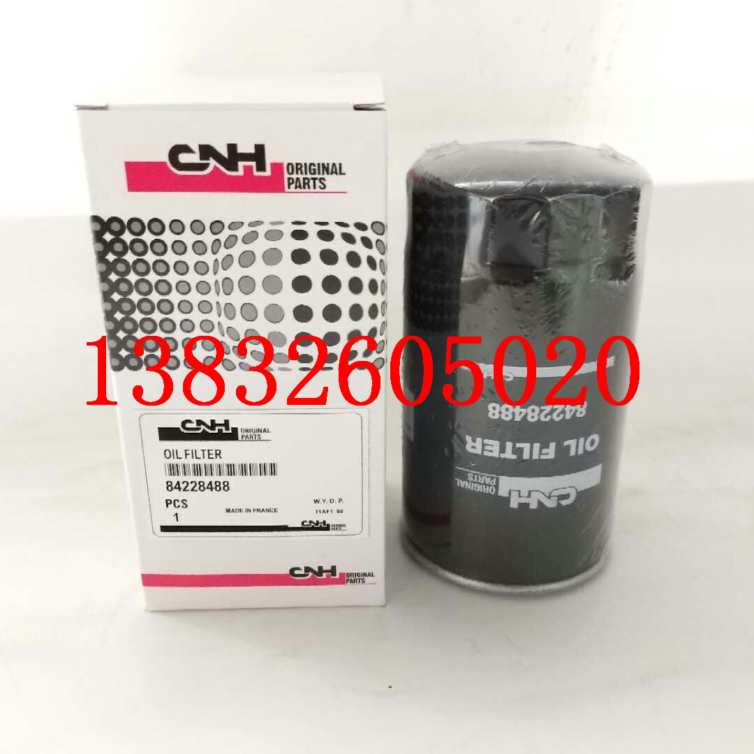 供应纽荷兰/凯斯柴油滤芯84597064-阿里巴巴