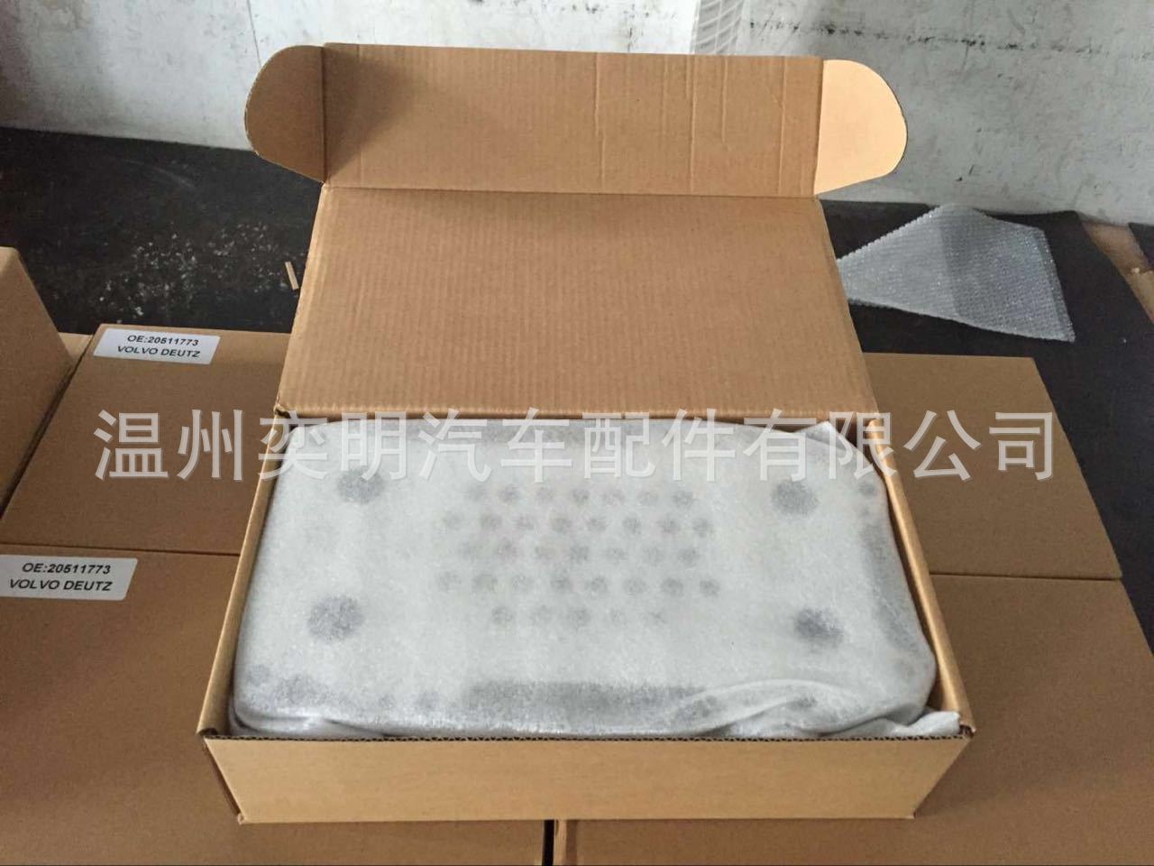 道依茨10层 12层 18层机油冷却器 04254426 04254427-阿里巴巴