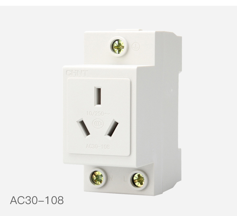 正泰AC30模数化插座 二插三插10A三插16A五孔导轨式安装10530插头-阿里巴巴