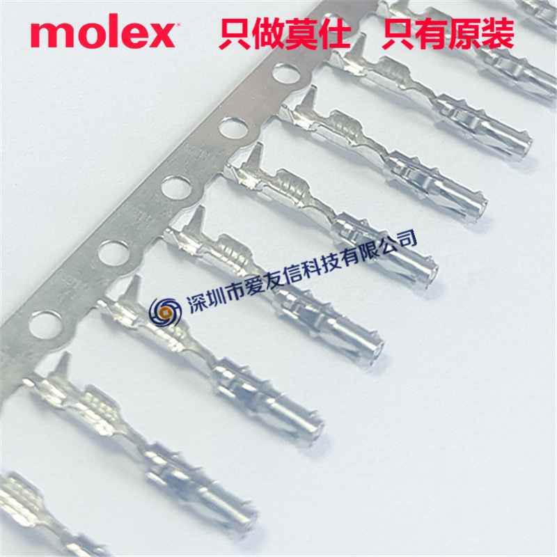 molex64322-1019/0.635mmCMC CP母端子643221019线径0.35mm-阿里巴巴