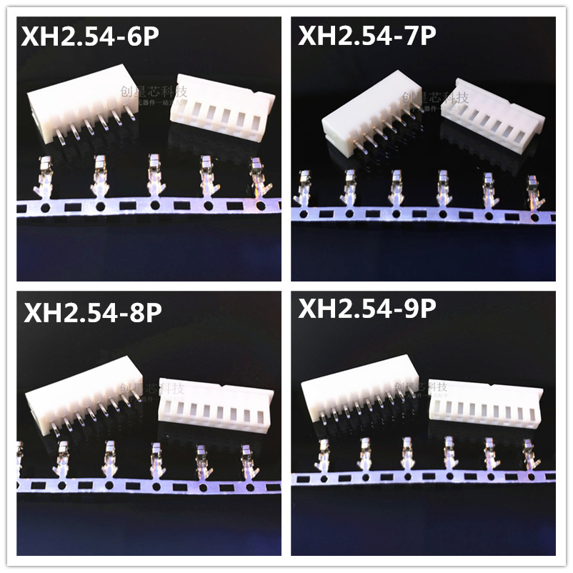 XH2.54-3P 2.54MM接插件连接器 插头+直针插座+端子 3P-阿里巴巴