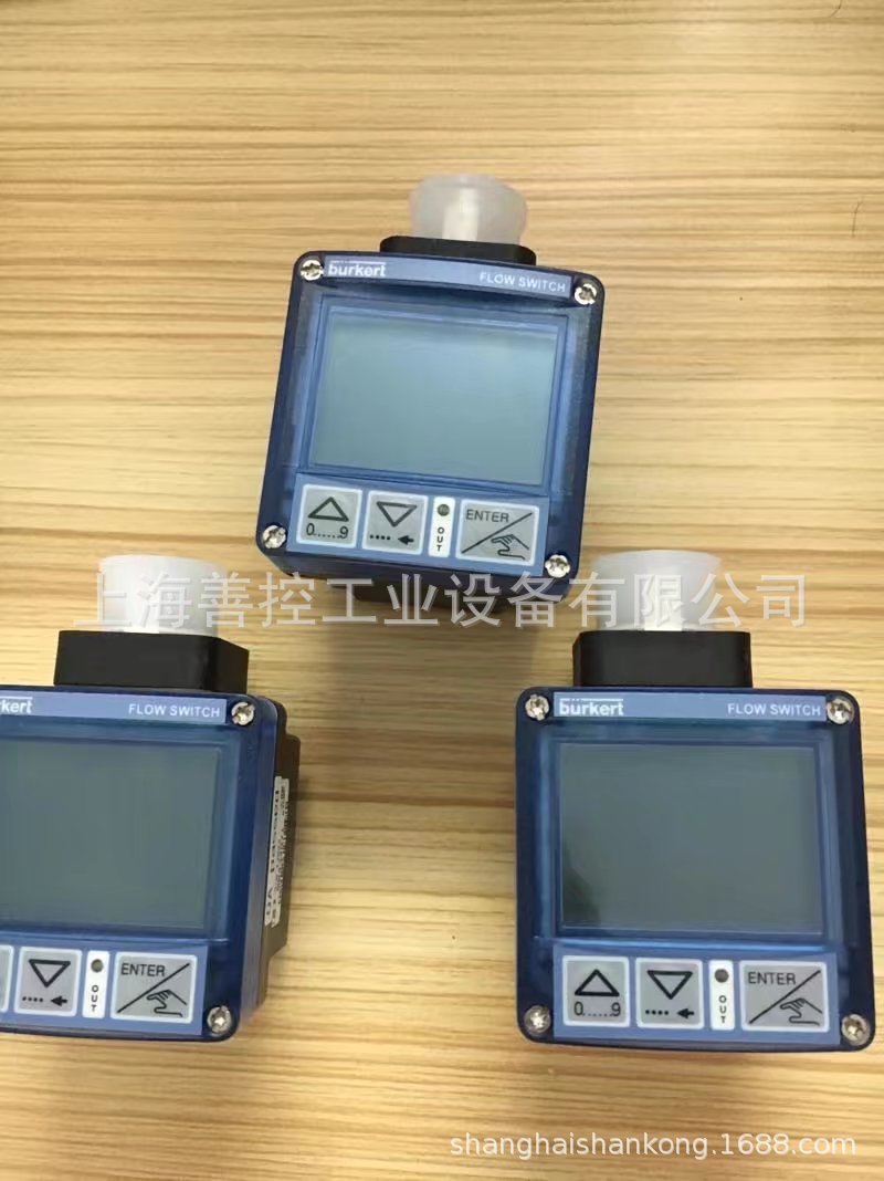 burkert宝德SE32 12-36V 80MA 230V 3A输出量开关流量计00436475-阿里巴巴