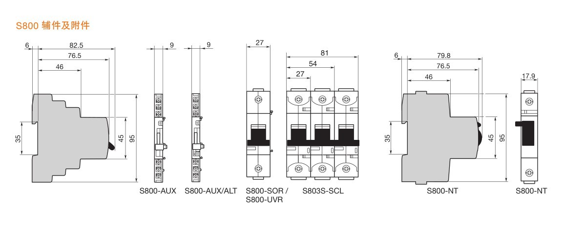 ABB高分断微型断路器S803N-C80 10074953全新原装正品3P 80A-阿里巴巴