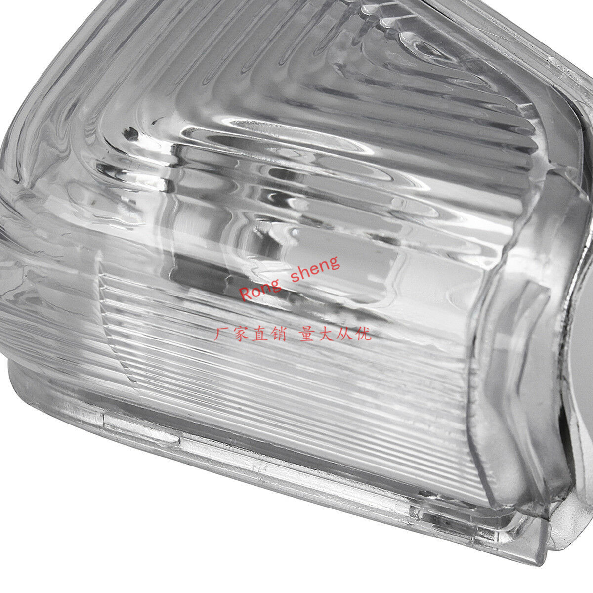 适用奔驰SPRINTER W906& CRAFTER倒车镜转向灯镜灯信号提示灯灯壳-阿里巴巴