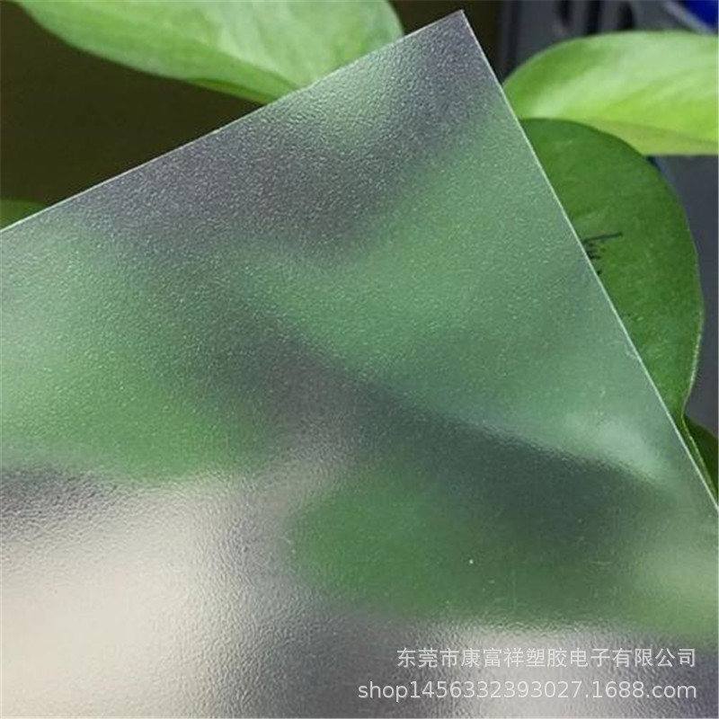 磨砂胶片PET、PP、PC、PVC粗中细砂-阿里巴巴