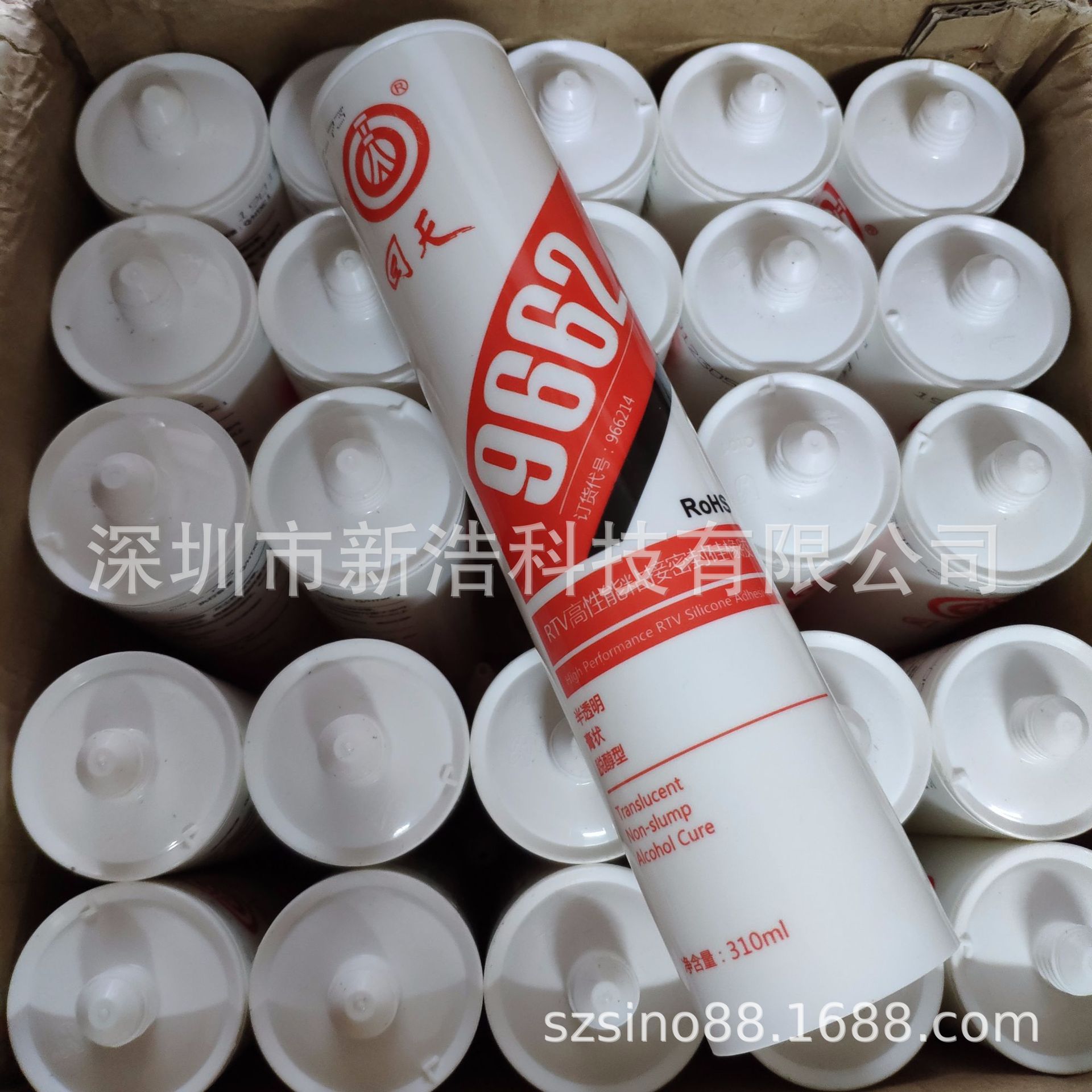 回天9662 RTV粘结密封硅橡胶 LED、球泡灯密封胶 脱醇型-阿里巴巴
