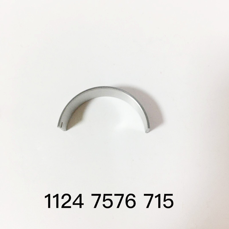 STZT 11247576715 连杆瓦 铜铅小瓦适用于宝马发动机大小瓦-阿里巴巴