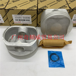 适用于 兰德酷路泽 海拉克斯 1GR发动机活塞 13101-31030-阿里巴巴