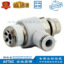 亚德客AIRTAC调速阀PSL801A PSL802A PSL803A PSL804A 现货发售-阿里巴巴